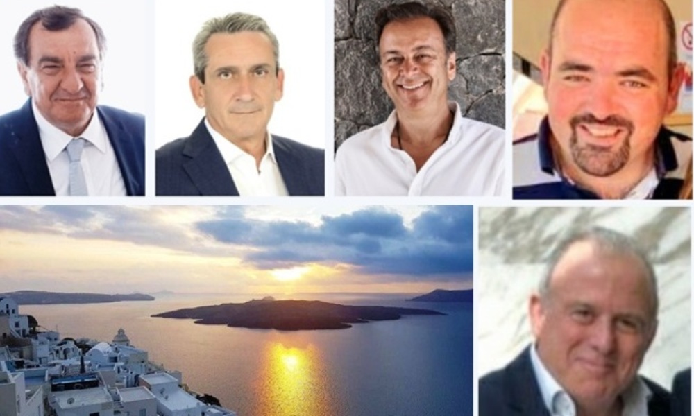 Το πρώτο Dmo στην Ελλάδα ιδρύεται για τον προορισμό της Σαντορίνης ...