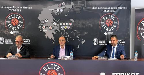 ΄Μπάσκετ Α2: Άρχισε η εποχή της Elite League - Santorinisport.gr