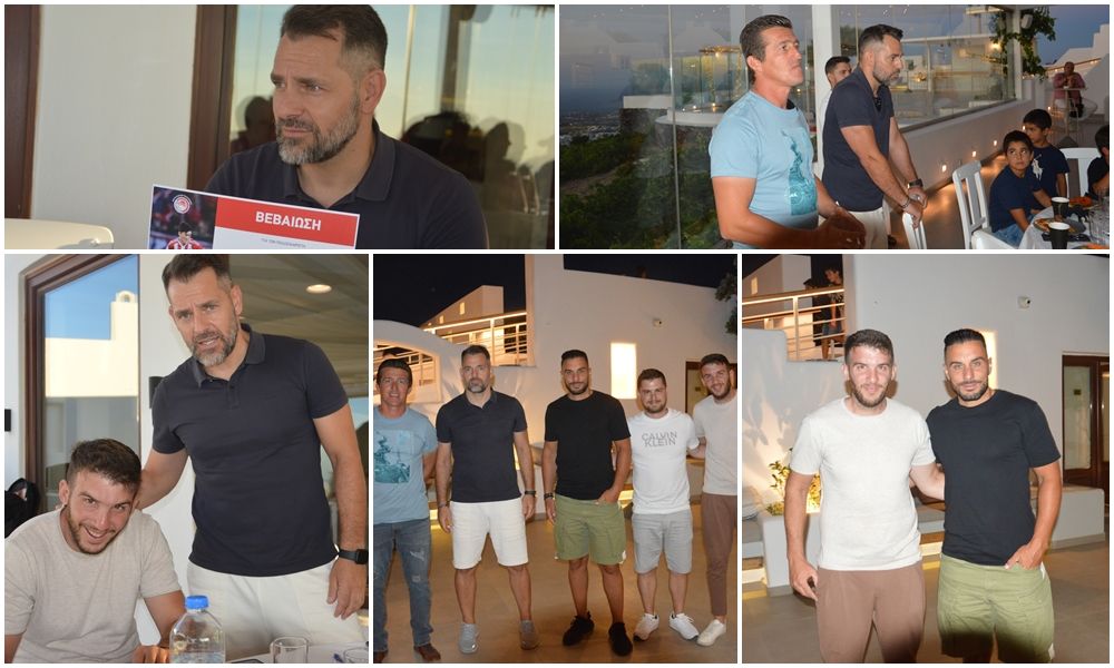Οικογενειακές στιγμές στο κλείσιμο της χρονιάς για την Σχολή του ...